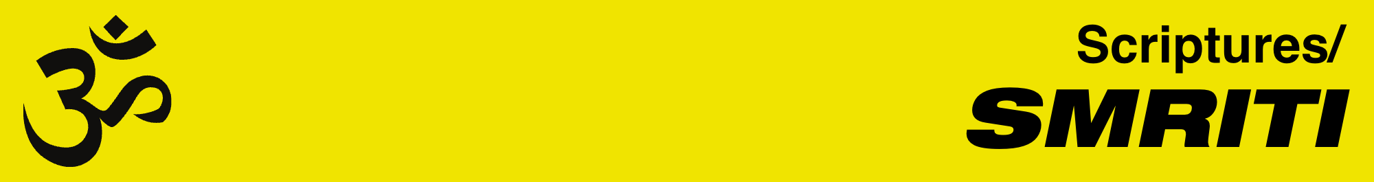 Smriti – Hinduismgyan